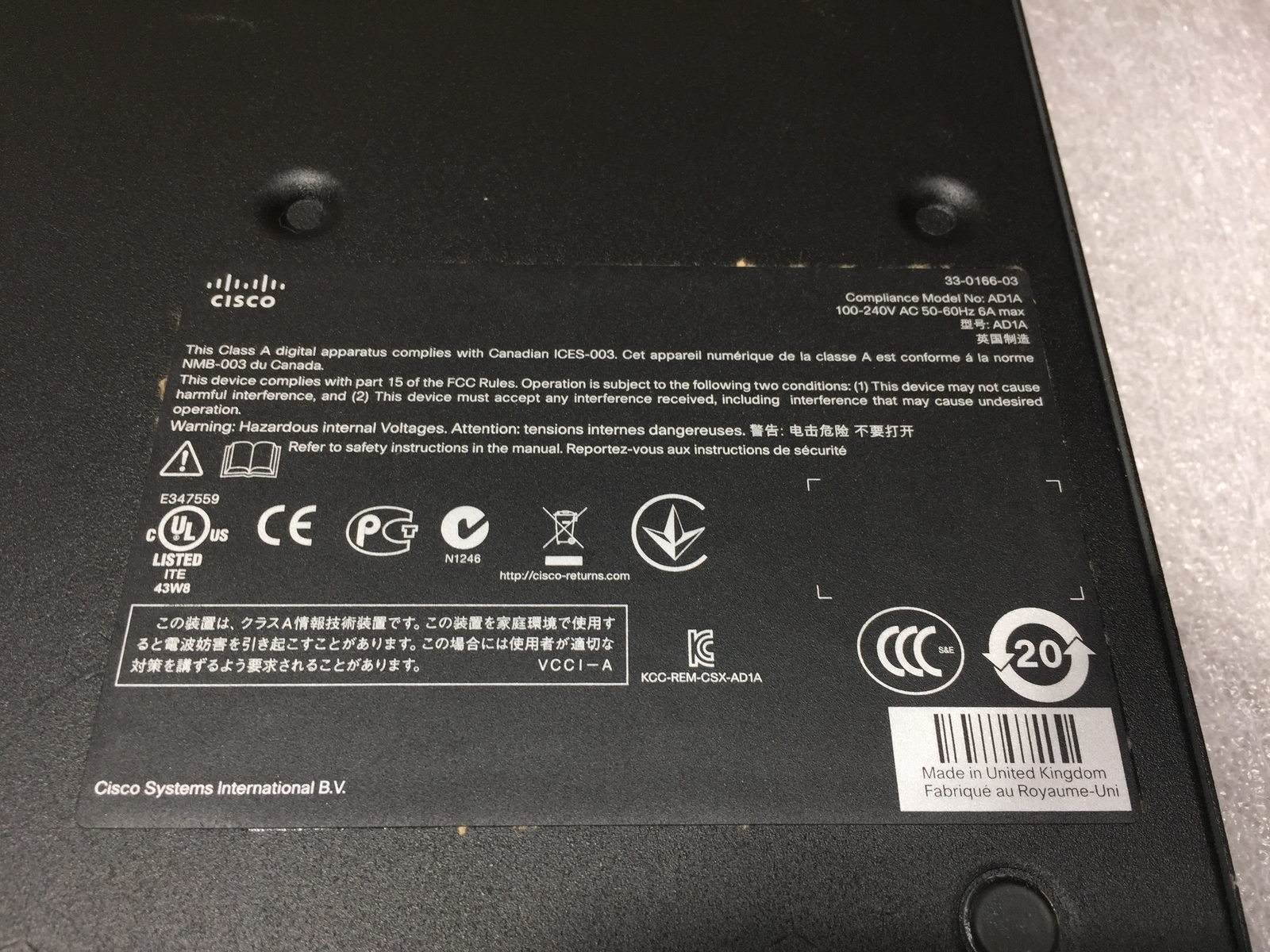 Cisco TelePresence MCU 5310 CTI-5310-MCU-K9 T2-D13 Configuration Reset ...