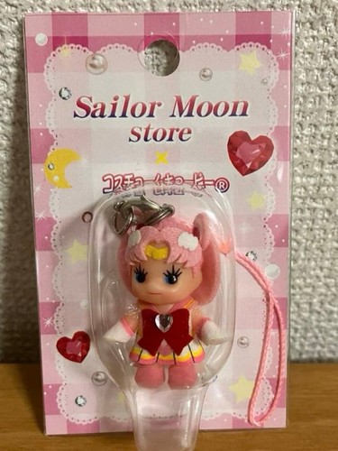 Sailor Moon Costume Kewpie [Chibi Moon] | eBay