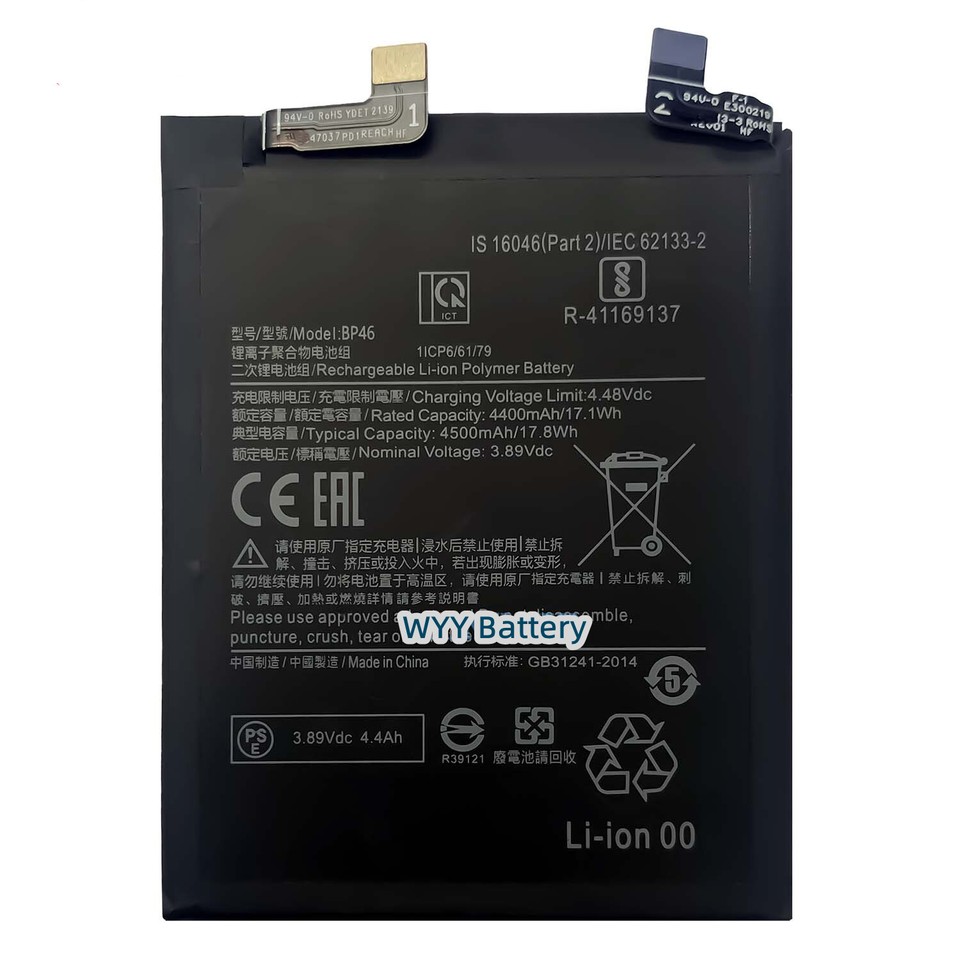 New Replacement 4500mAh Phone Battery BP46 For Xiaomi 12 Mi 12 with ...