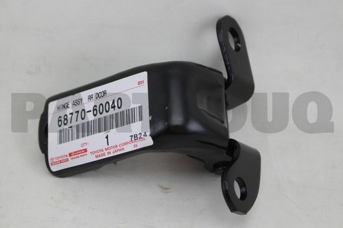 6877060040 Genuine Toyota HINGE ASSY, REAR DOOR, LOWER RH 68770-60040 ...