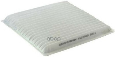 87139-12010 Toyota Filter, clean air 8713912010, New Genuine OEM Part ...