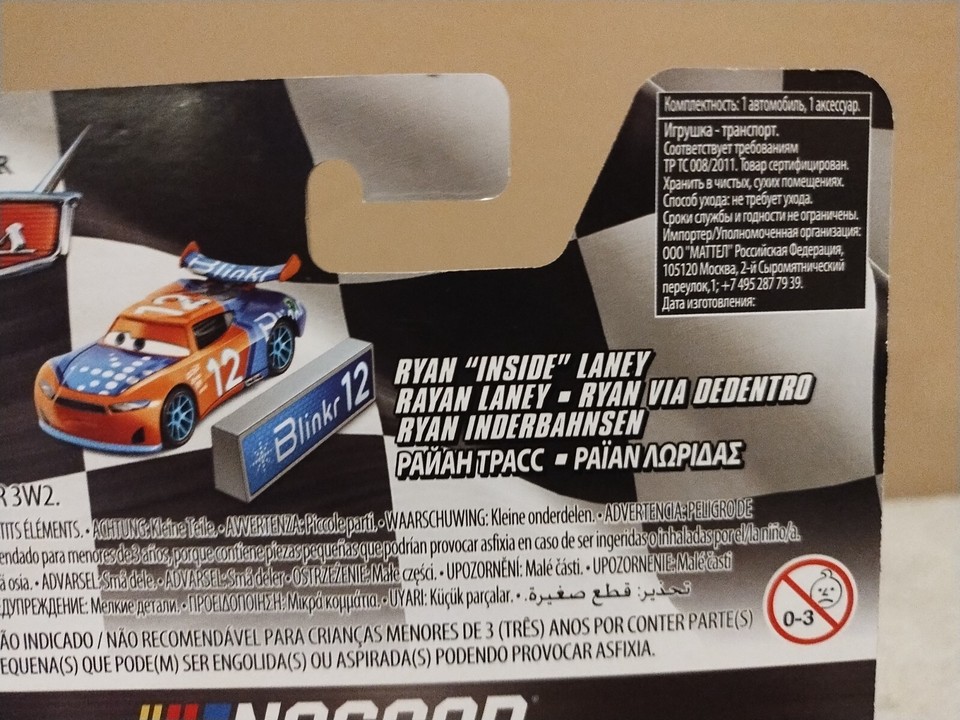 Disney Pixar Cars NASCAR #12 BLINKR RYAN "INSIDE" LANEY ~ New For 2024 ...