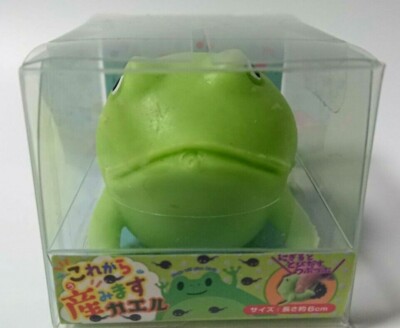Frog Mania Toy Squeeze Frog laying from now | eBay