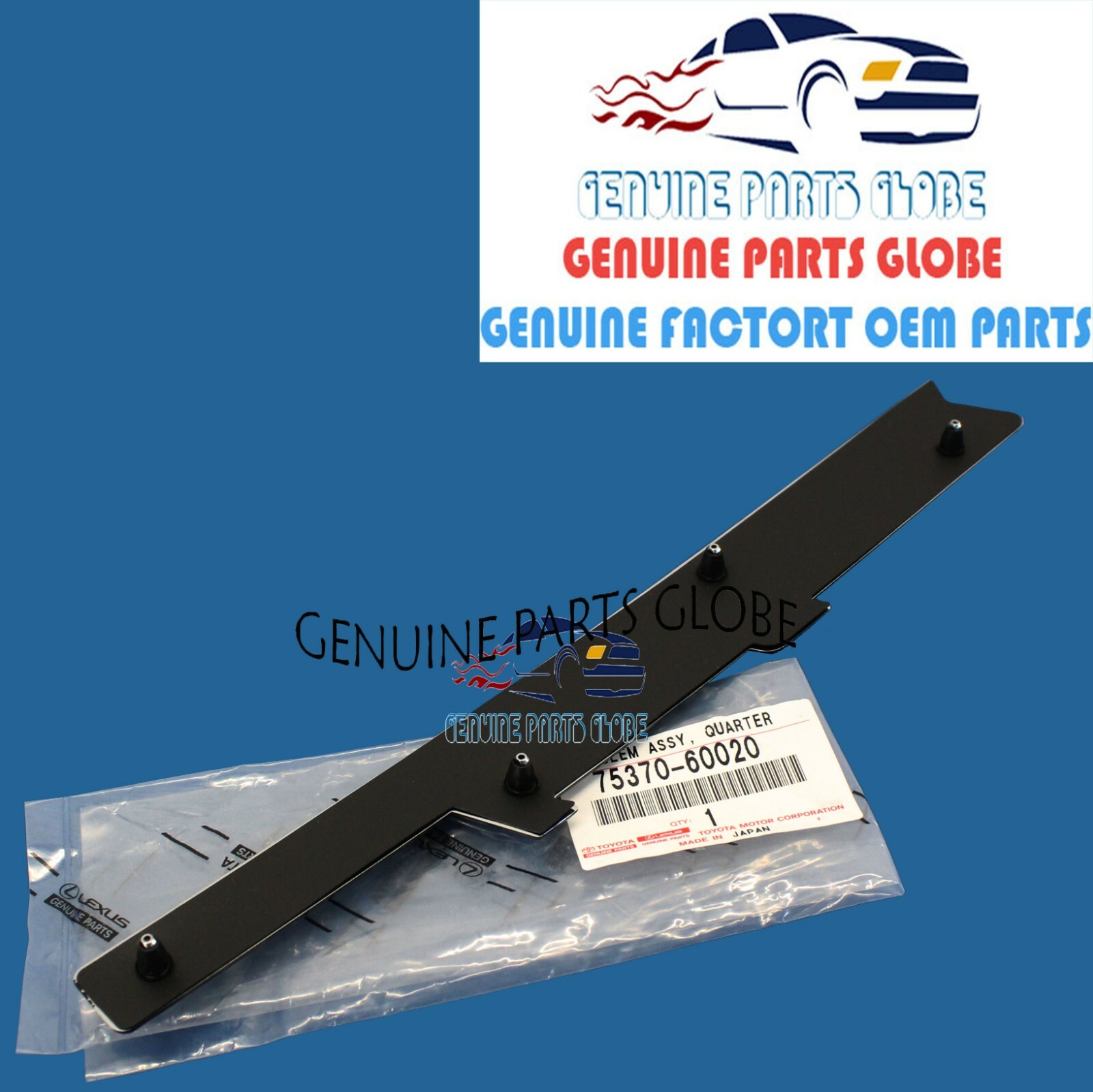 GENUINE TOYOTA 81-90 LAND CRUISER FJ60 FJ62 BJ60 REAR QUARTER EMBLEM ...