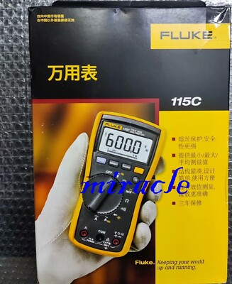 1pc brand new FLUKE 115C multimeter FLUKE 115C | eBay