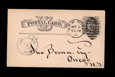 Dealer Fine Whiskies Imports Wine Brandy Gin Kessler 1882 New York ...