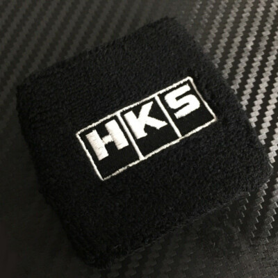 HKS Black Clutch Brake Oil Reservoir Fluid Tank Sock Cover Car Bike ...