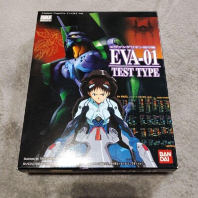 Evangelion Unit 01 TEST TYPE LM BANDAI Model Kit | eBay