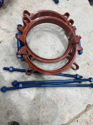 EBAA 12” 1512 HR Series 1500 Split Serrated Bell Restraint Harness C900 ...