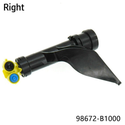 1Pcs For Hyundai Genesis Car Right Headlamp Washer Spray Nozzle Jet ...