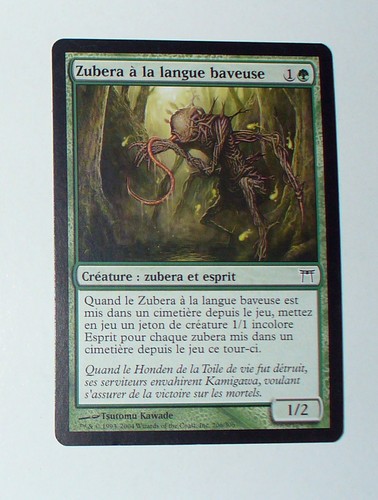 CARTE MTG MAGIC - VERSION FRANCAISE ZUBERA A LA LANGUE BAVEUSE | eBay