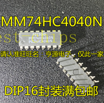 5PCS MM74HC4040N IC COUNTER BINARY 12ST 16-DIP MM74 74HC MM74H 74HC4040 ...