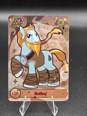 Rockhoof MLPME01-LSR-012L4 Kayou My Little Pony Card English LSR | eBay