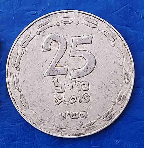 Israel Palestine 25 Mils 1949 First Coin XF - Open Link | eBay