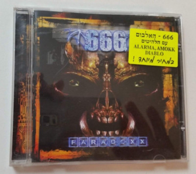 666- PARADOXX RARE ISRAELI CD | eBay