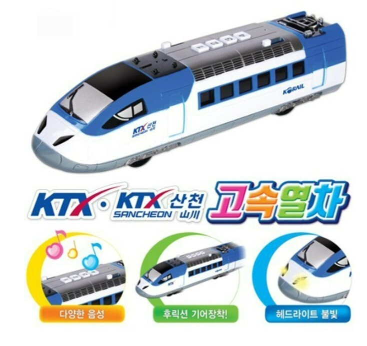 KTX Sancheon High Speed Train Friction Gear Light Sound Baby Kids Toy ...