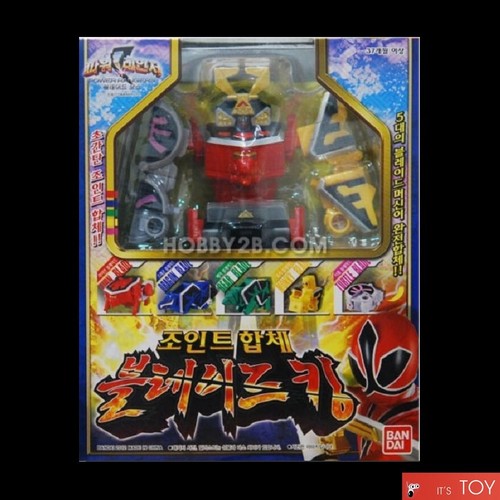 Bandai Power Ranger Shinkenger Joint Gattai Shinken Oh Megazord Action ...