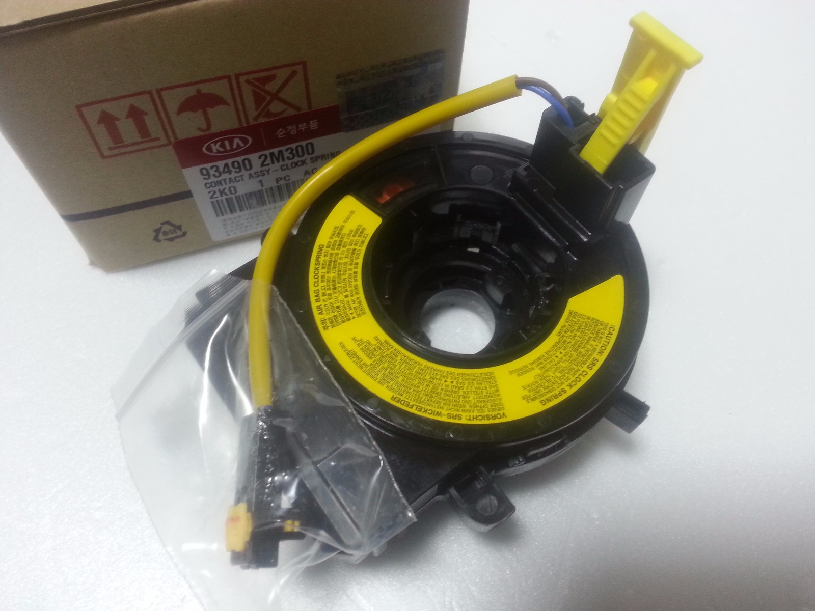 OEM Hyundai KIA Clock Spring for Auto Cruise Audio Remote Blue Tooth ...