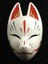 Komendo Full Face Fox Mask SUZUNE Kitsune Handmade Painted Japan Party ...