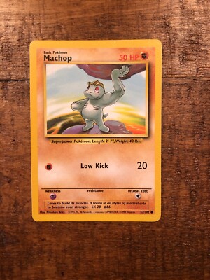 Machop Pokémon Card - 1st Edition (Shadowless) #52/102 - Base Set First ...