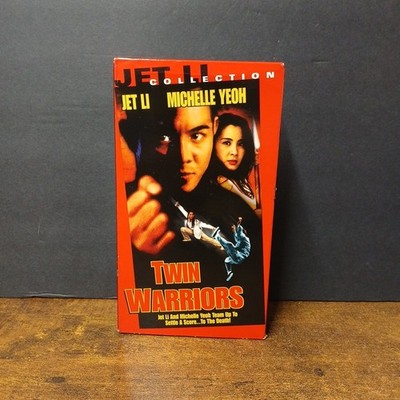 Jet Li Collection VHS, Twin Warriors, Michelle Yeoh, Martial Arts ...