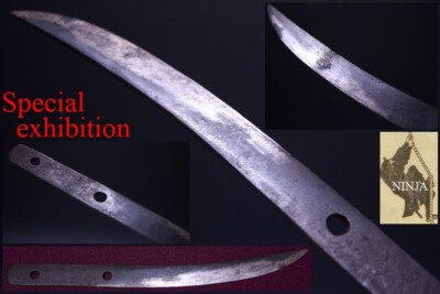 Japan Antique yoroidoshi iron katana sword koshirae yoroi samurai ninja ...