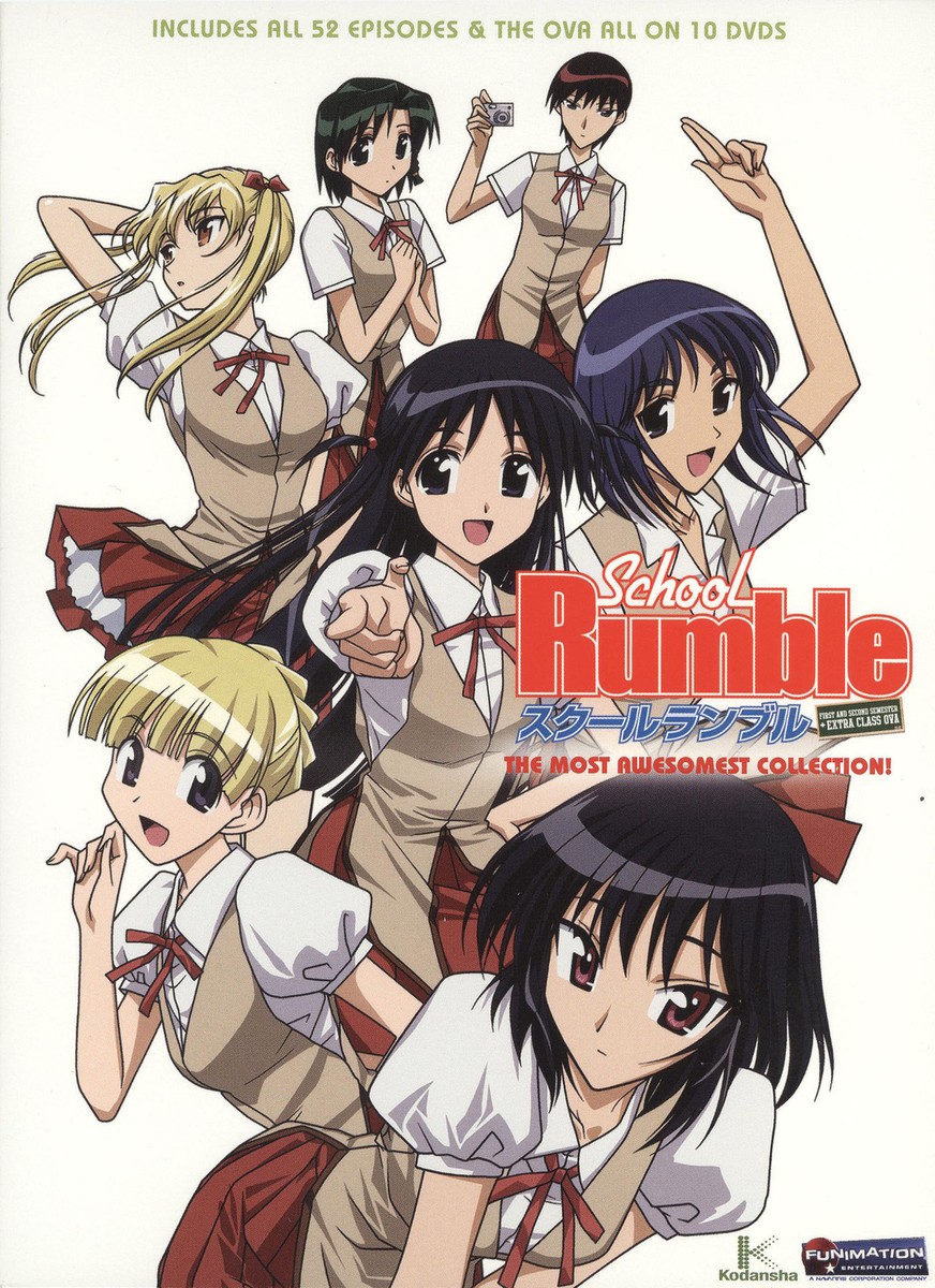 School Rumble: The Complete Series - Seasons 1 & 2/The Complete OVA ...