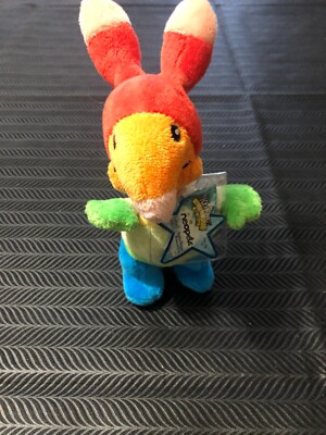 Neopets 'Rainbow Blumaroo' NEW Plush Keyquest Series 4 Sealed Tag | eBay