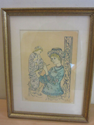 Edna Hibel SIGNED Lithograph 2 women playing flute 161/500 Framed | eBay