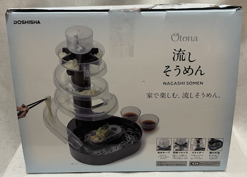 Nagashi Somen Tower Electric Flowing Noodle Slide Server Japan Doshisha ...
