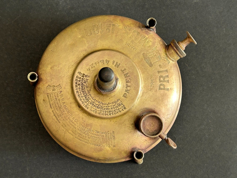 OLD VINTAGE PRIMUS NO 100 PATENT NO 48624 BRASS KEROSENE CAMP STOVE ...