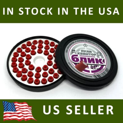 Kvintor Blik Air gun pellets Kwintor 50pcs .177 (4.5mm) 0.25g bang ...