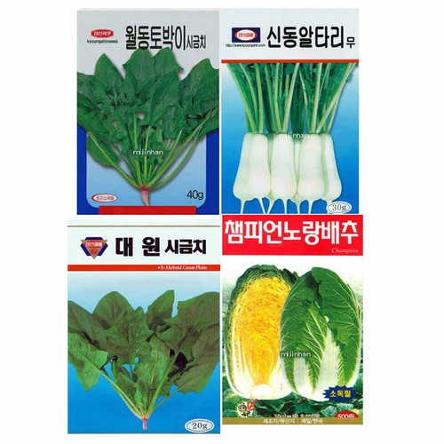 Korea vegetable herb seeds Tree Garden Seed Farm Agriculture 시금치알타리배추-c ...