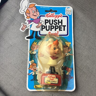 Kellogg's Push Puppet Snap! Rice Krispies Snap Crackle & Pop- Unused in ...
