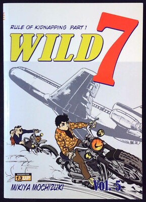 WILD 7 Volume 5 Manga | eBay UK