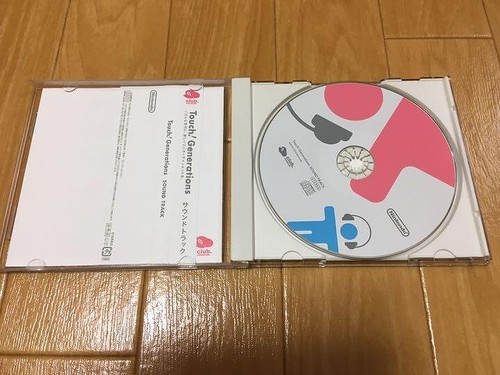 CLUB NINTENDO Touch! Generation s Sound Track Soundtrack Limited CD | eBay