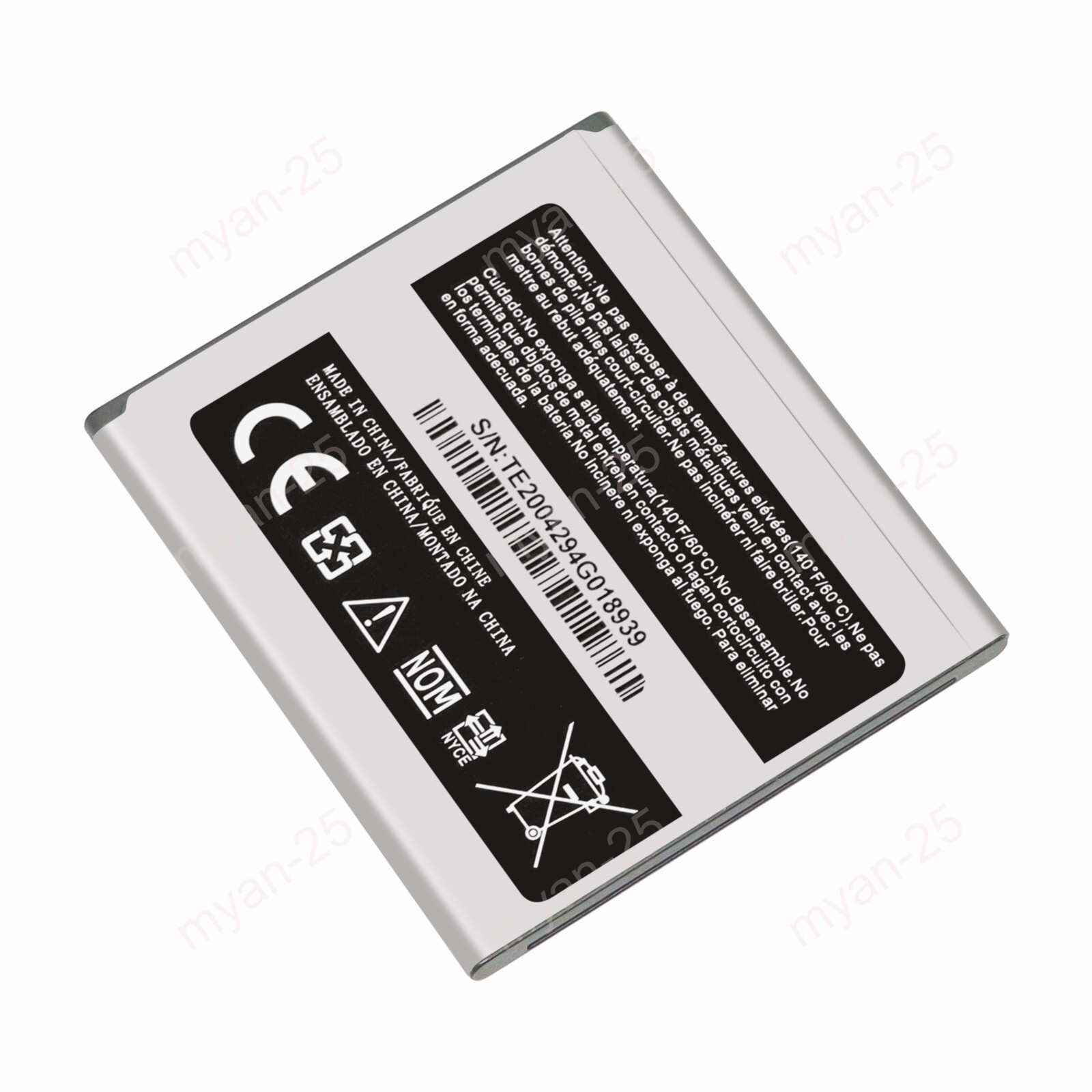 Phone Battery ChinoBaTT01 For UMX Unimax U683CL U693CL 2000mAh 3.85V | eBay