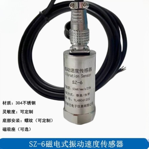 1PCS NEW FIT FOR SZ-6(K) Magneto Speed Sensor | eBay