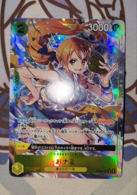 One Piece Card Onami Nami Japanese V6 Wings of Captain OP06 OP-06-101 ...