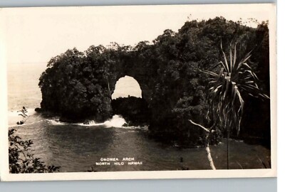 Real Photo Postcard Onomea Arch Hawaii North Hilo c1927-1940s AZO ...
