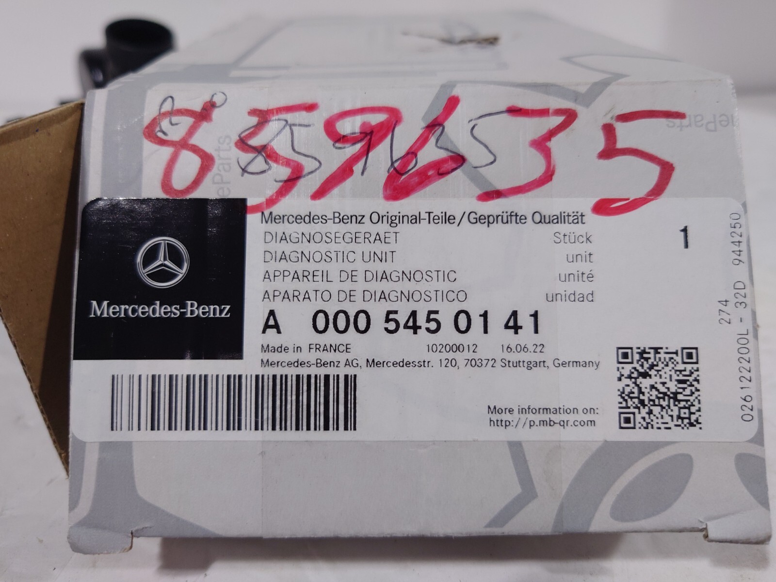 2012-2021 MERCEDES-BENZ FUEL EVAPORATOR DIAGNOSTIC UNIT OEM A0005450141 ...