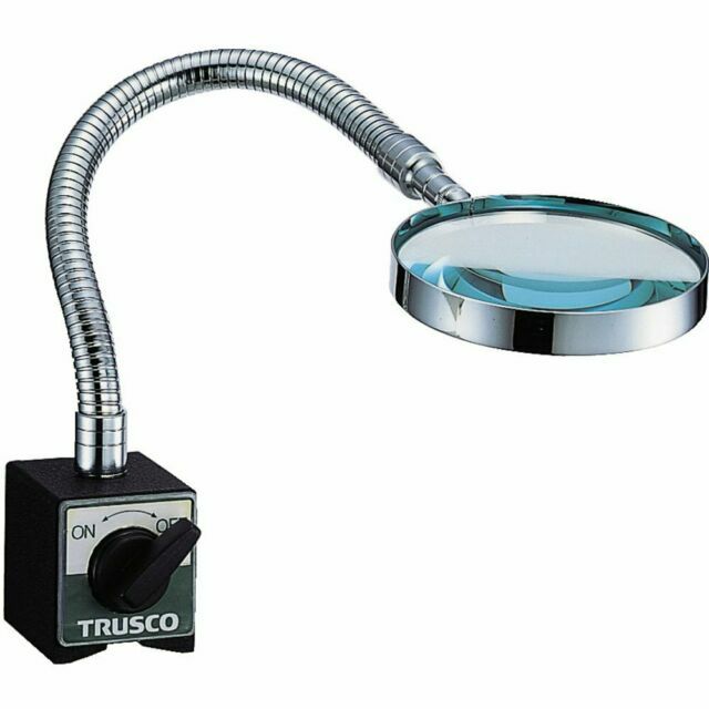 Trusco Magnetic Magnifying Glass Magnification 2 Times Tmk-80 Made in ...
