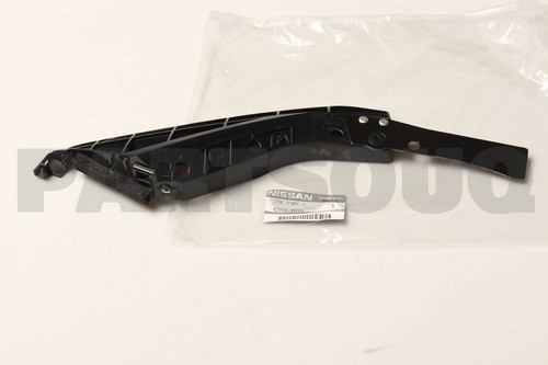 620599N00A Genuine Nissan STIFFENER-FRONT BUMPER SIDE,LH 62059-9N00A | eBay