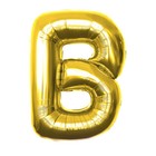 16" 40" Inch Gold Number Alphabet A-Z Letters Balloons Birthday Baby ...