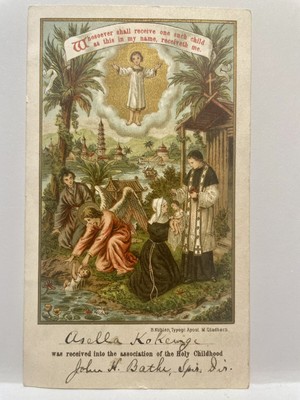 Holy Cards - Litho Holy Card