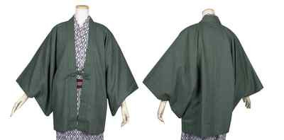 Japanese Traditional Relax Wear Ryokan Haori for Yukata Onsen Kimono ...