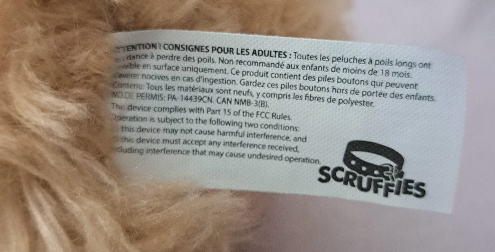 SCRUFFIES Animated MILO Barking, Whimpering Plush 6 " DOG, VERY GOOD ...