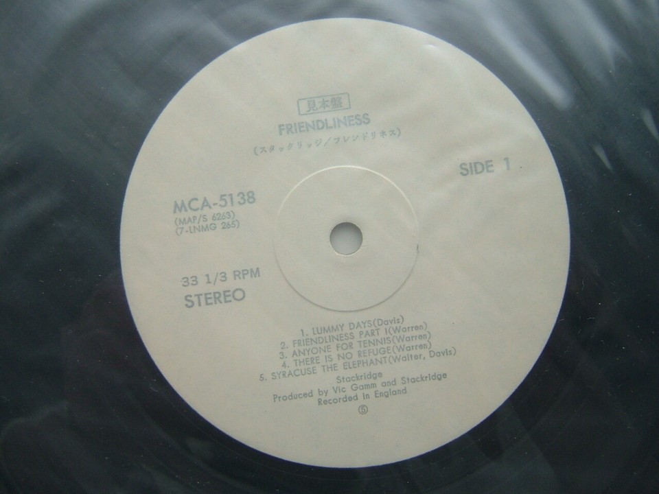 PROMO WHITE LABEL / STACKRIDGE FRIENDLINESS / JPN NM MINT- VINYL CLEAN ...