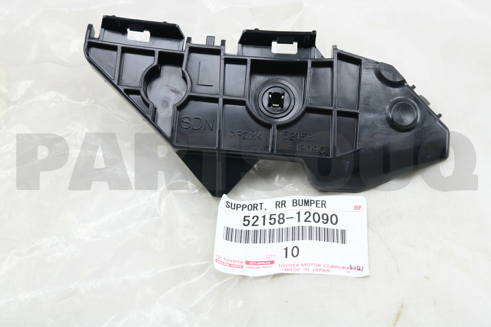 5215812090 Genuine Toyota SUPPORT, REAR BUMPER SIDE, NO.2 LH 52158 ...