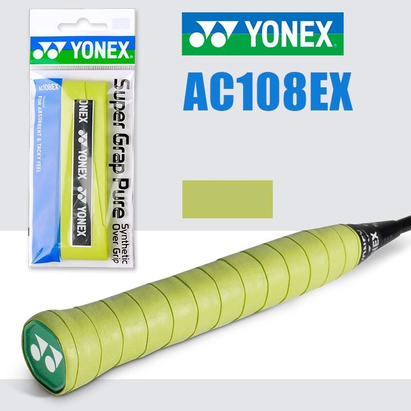 2 x Yonex AC108EX Super Grap Pure Synthetic Over Grip Tennis Badminton ...
